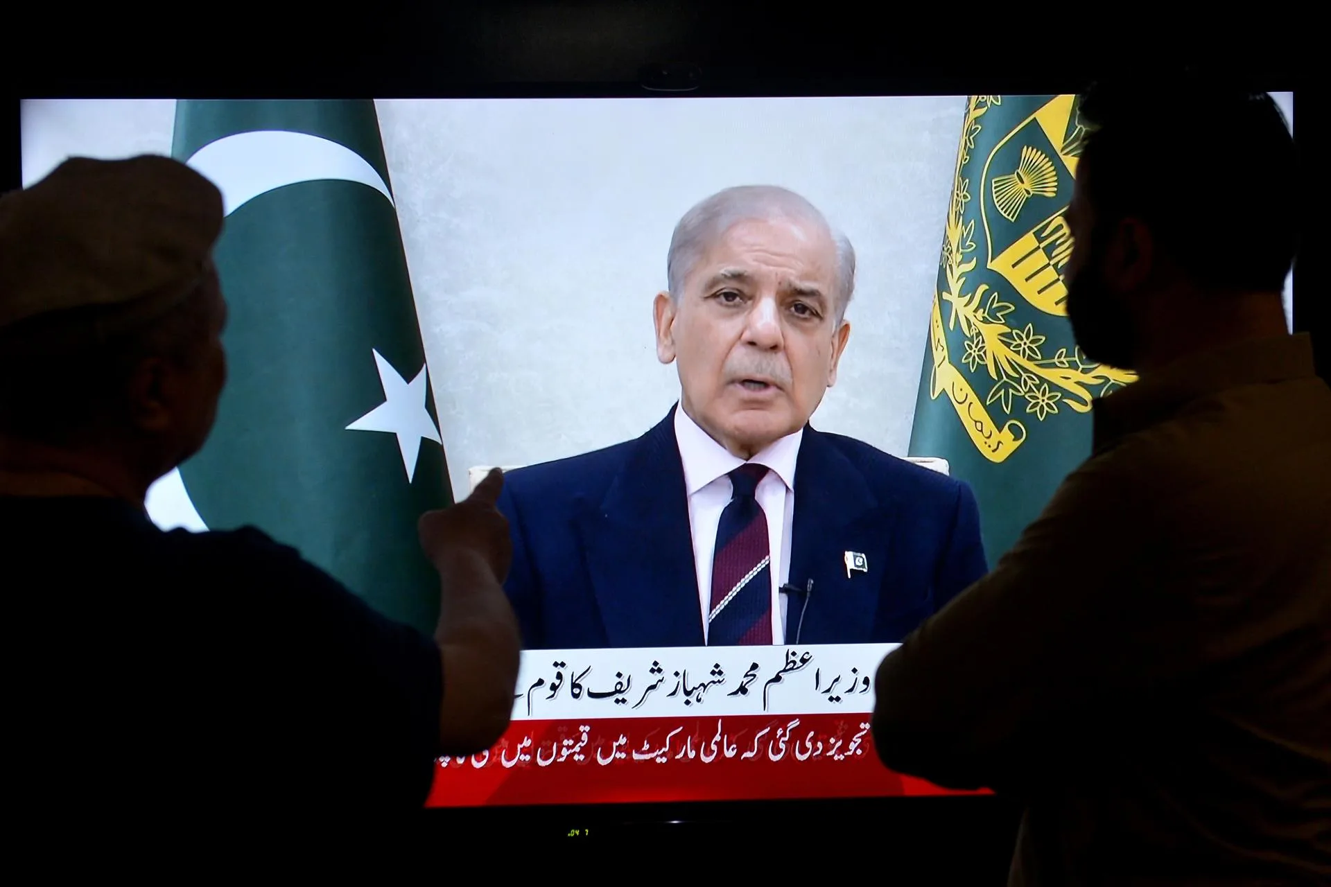 Pakistan announces final text for Iran-US peace deal