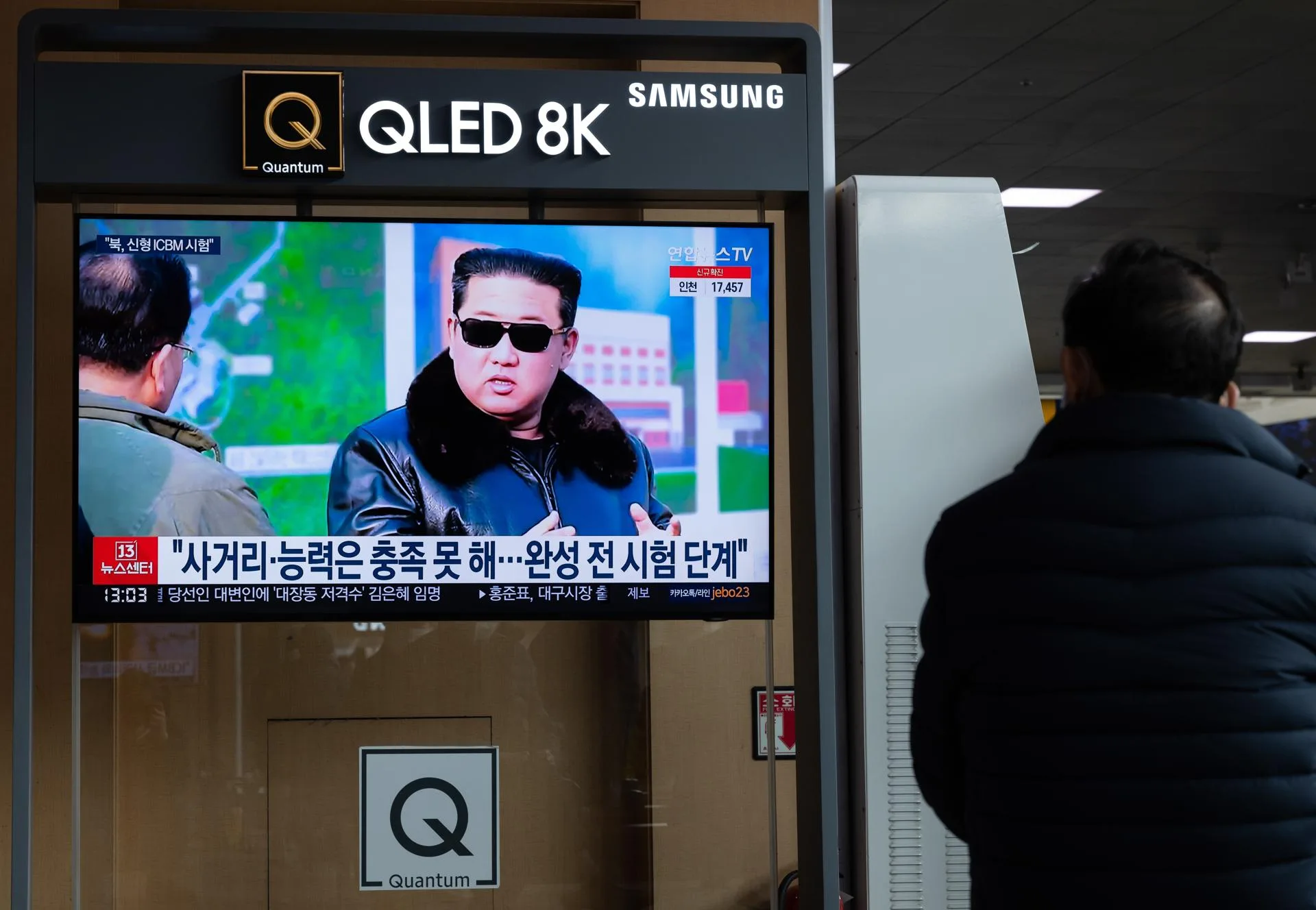 Xi Jinping North Korea Visit: Beijing Reasserts Influence | EFE